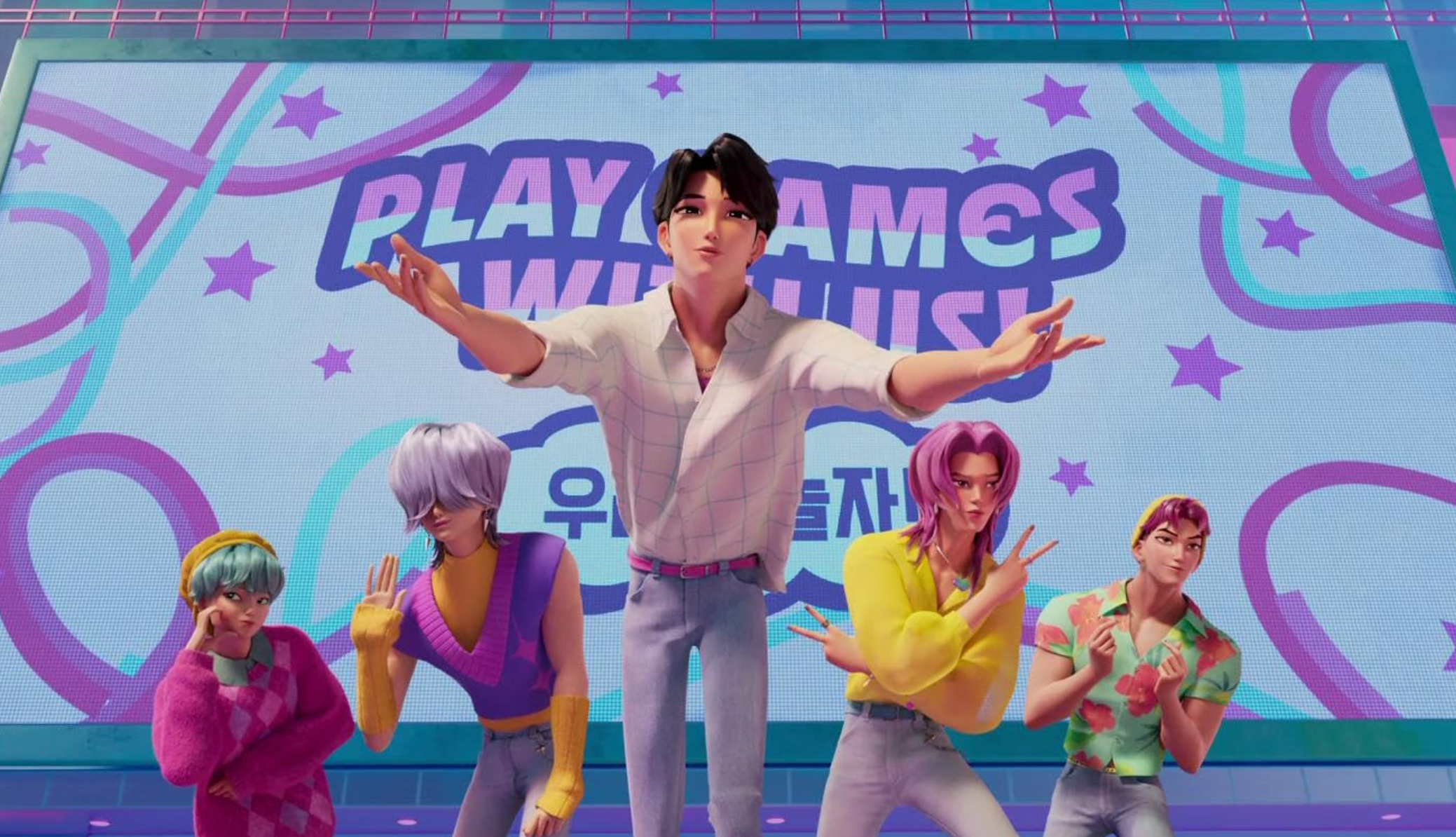 K-Pop Demon Hunters - Gamereactor NL