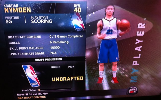 NBA 2K11 - Gamereactor NL